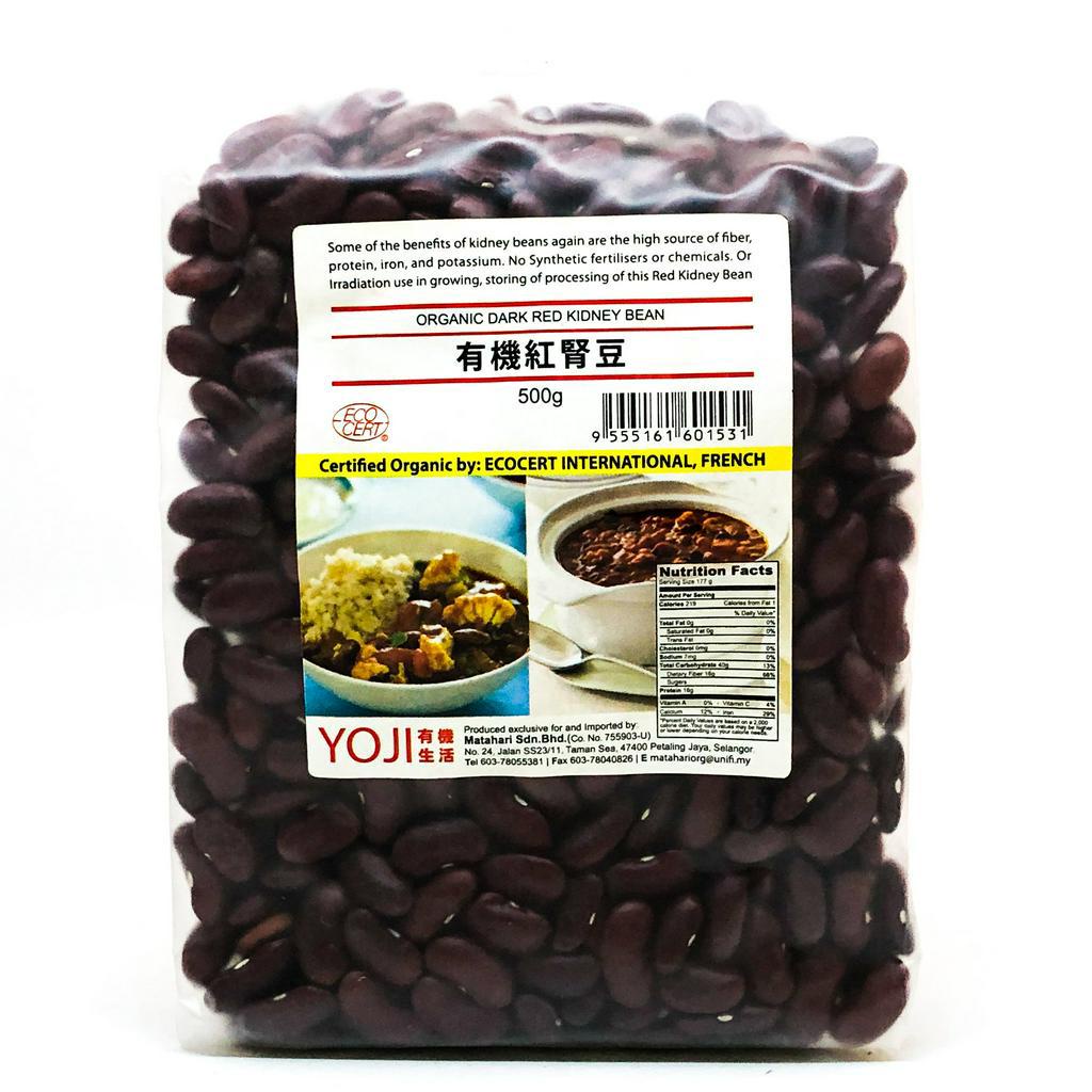 MH Food Organic Dark Red Kidney Bean 500g - Vegan | Shopee Malaysia