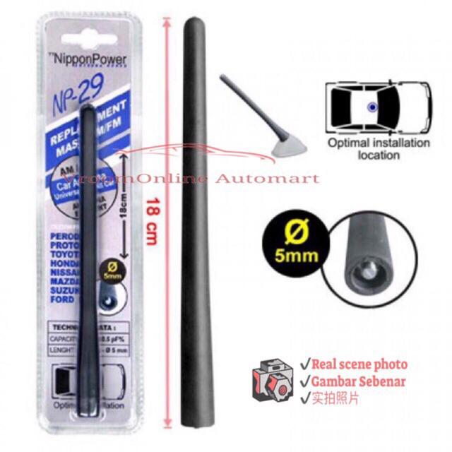 Car Roof Radio Antenna Pole Mast Perodua Myvi Alza Proton Waja Persona Vios Wish Swift (Nippon ...