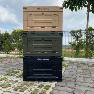 PAYUNG.CAMP Camping Box Multifunction Folding Box Portable Large ...