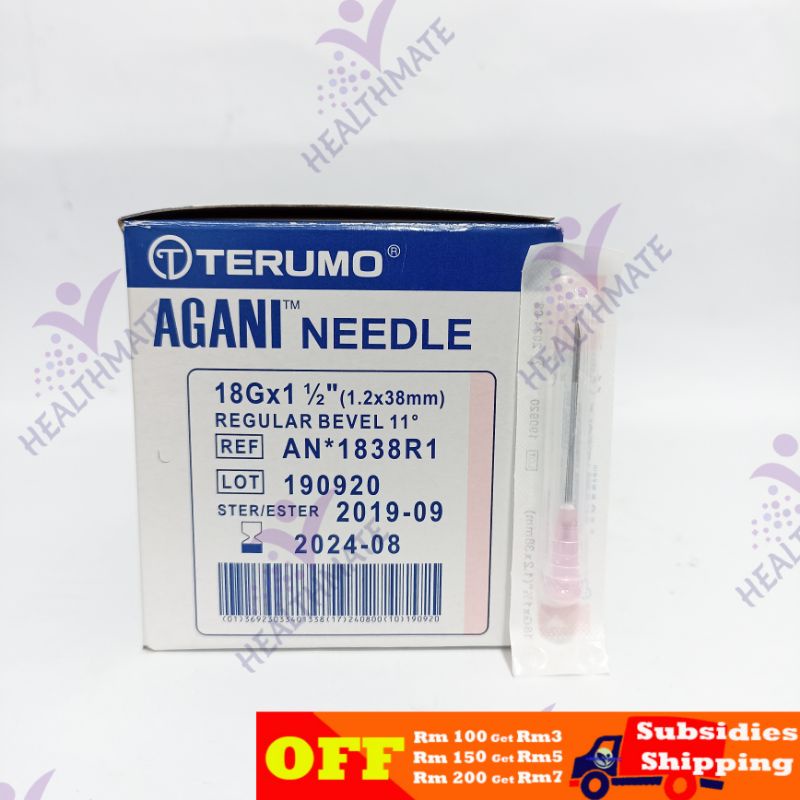 TERUMO AGANI NEEDLE 18GX1 1/2" PINK (100'S) 1 BOX | Shopee Malaysia