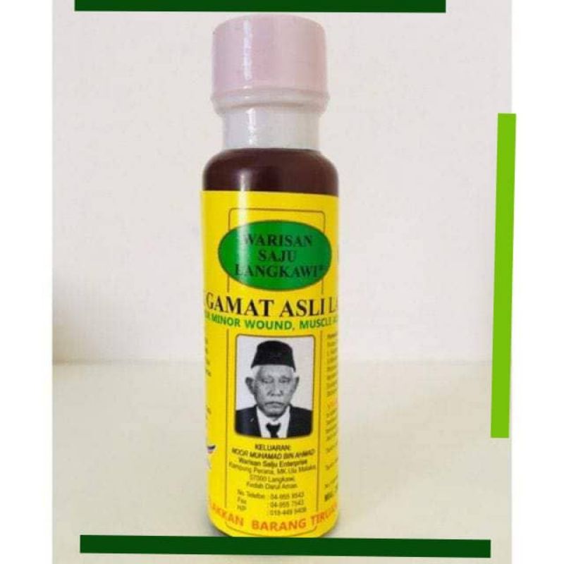 minyak afiat gold aroma terapi💥botol kaca & botol spray💥50ml💯👌 | Shopee ...