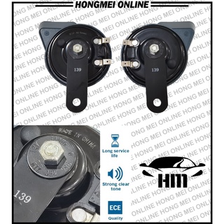 100% ORIGINAL BOSCH BM Horn EC12-C Strider Car BM Horn | Shopee Malaysia