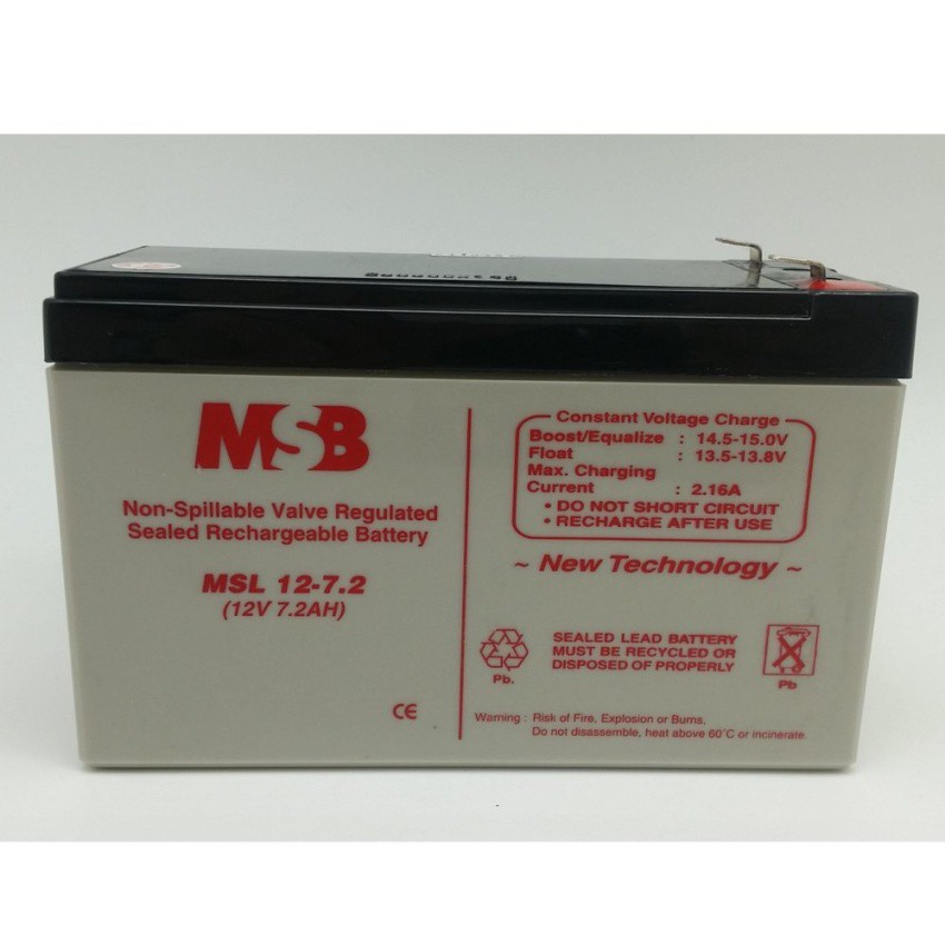 MSB 12V 7.2AH Rechargeable Sealed Lead Battery (MS12-7.2) | Shopee Malaysia