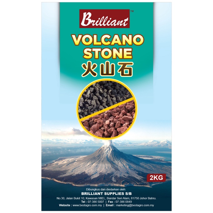 Batu Gunung Berapi Pasir Malang Volcano Stone | Red/Black | 红火山石 (1-3cm ...