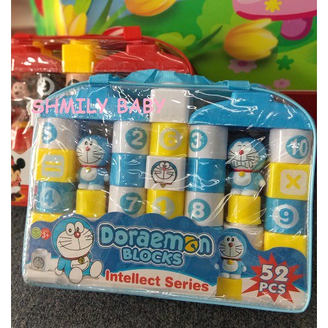 Doraemon Block Building Blocks SET- TOYS BLOCKS INTELLECT SERIES ...