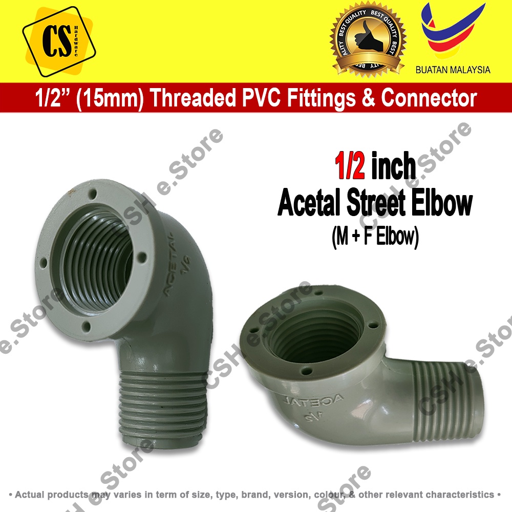 1/2 inch Acetal Elbow Socket Nipple Tee Male Female Threaded Wall Plate ...