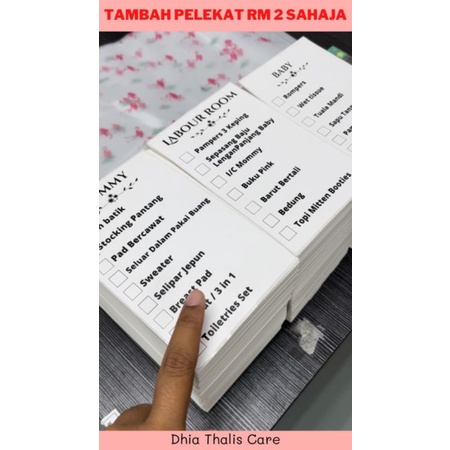 Satu Set Sticker ke Hospital (For Mommy, Baby & Labour Room) | Shopee ...