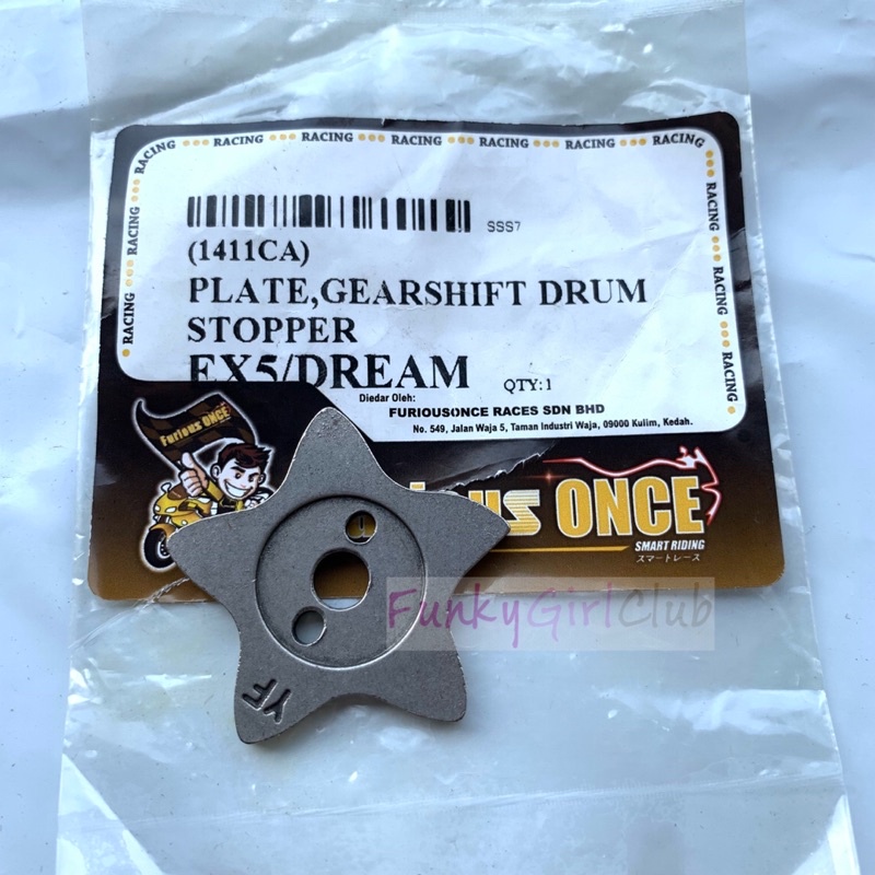 PLATE GEAR SHIFT DRUM BOX STOPPER STAR BINTANG GEAR EX5 DREAM HIGH ...