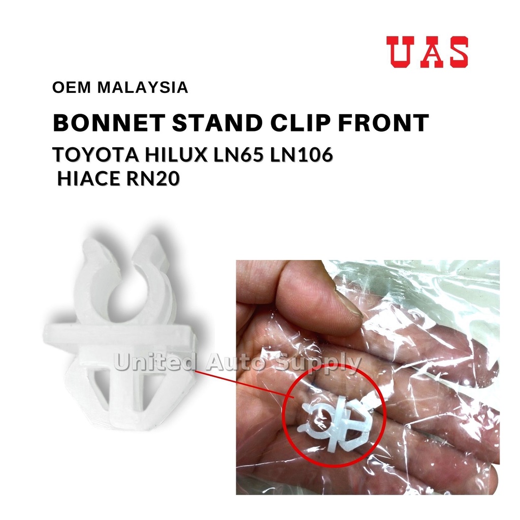 TOYOTA Hilux LN106 LN65 RN20 Bonnet Stand Clip Front Local Made (1 PC ...