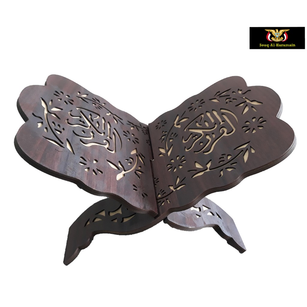 REHAL UKIR / CARVED QURAN STAND (BROWN WOOD COLOUR) | Shopee Malaysia