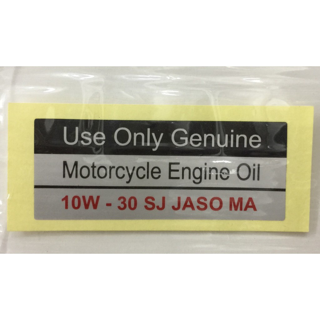 Sticker Honda Engine Oil Enjin Minyak Swing Arm Honda Ekor Tail Fender ...