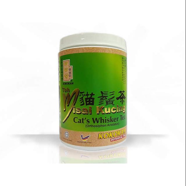 CAT'S WHISKER TEA 🌿 TEH MISAI KUCING 🌿 猫须茶 🍵 50 TEABAG | Shopee Malaysia