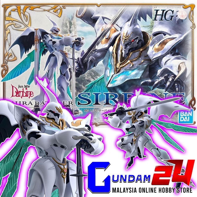 P-Bandai High Grade HG 1/72 Sirbine / Aura Battler Dunbine SRW | Shopee Malaysia