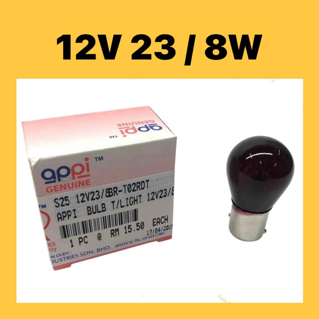 REAR BULB 12V21 - RED (ANP) UNIVERSAL TAIL LAMP BULB MENTOL LAMPU ...