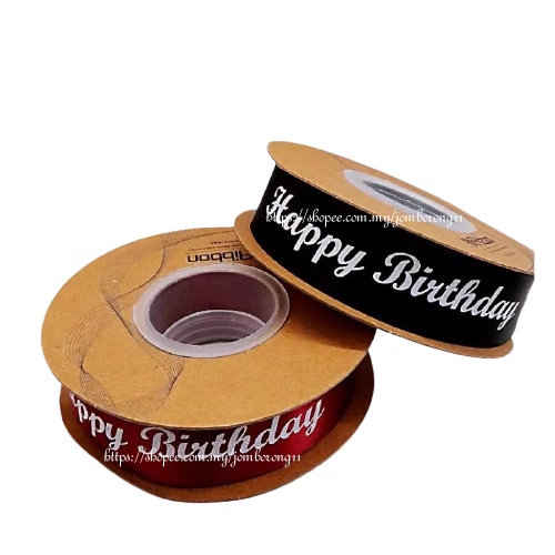 (22M) 2.5CM CLASSIC HAPPY BIRTHDAY Ribbon Reben Riben Gift Satin Flower ...