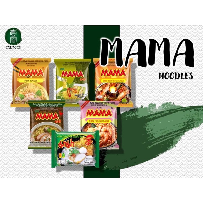 Thailand mama mee 泰国妈妈泡面 shrimp tomyum , green curry tomyum creamy ...