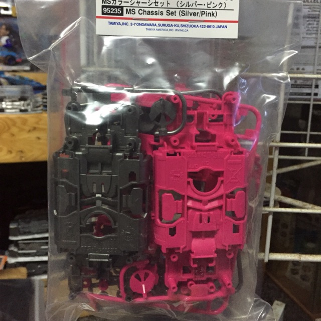 Tamiya Ms chassis set ( silver / pink ) | Shopee Malaysia