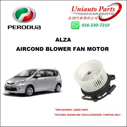 PERODUA ALZA AIRCOND BLOWER FAN MOTOR | Shopee Malaysia