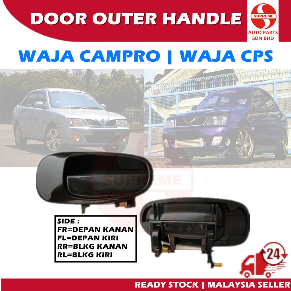 S2U Door Outer Handle Proton Waja Campro Waja CPS Pembuka Kereta Lori ...