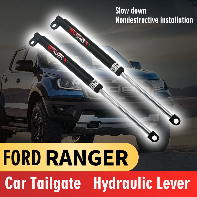 For FORD RANGER F150 Tailgate Hydraulic Rod With Wire Rope Boot Support ...
