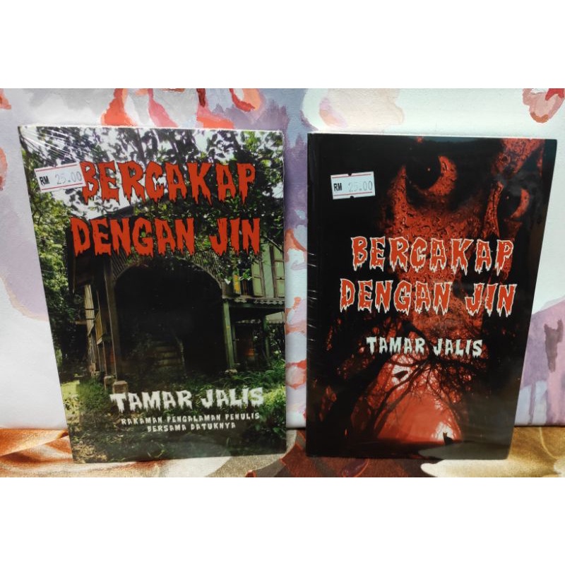 BUKU BERCAKAP DENGAN JIN TAMAR JALIS (READY STOCK) | Shopee Malaysia