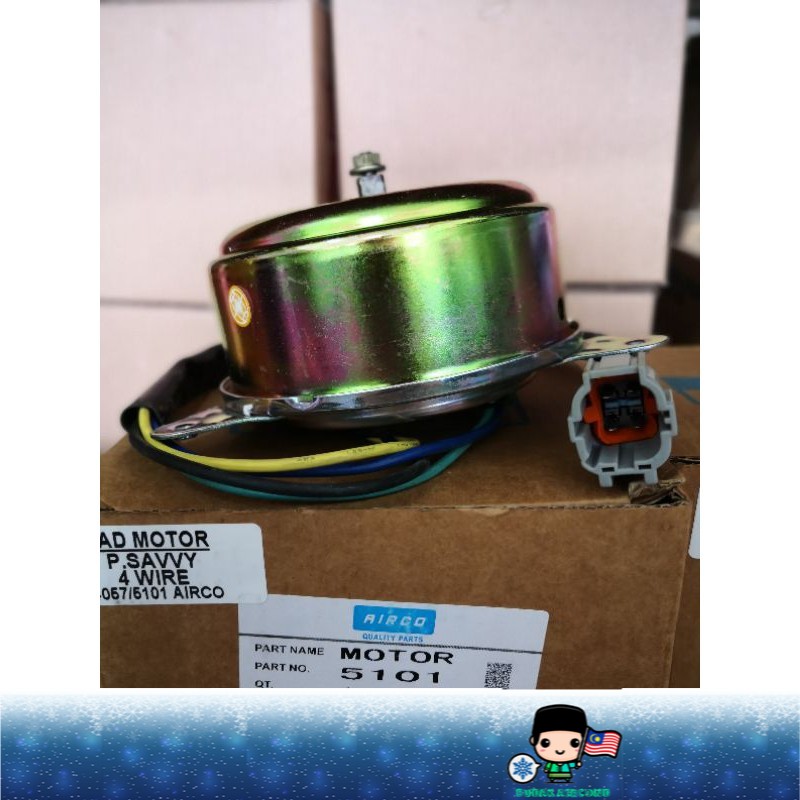 PROTON SAVVY RADIATOR FAN MOTOR HIGH QUALITY BAC | Shopee Malaysia