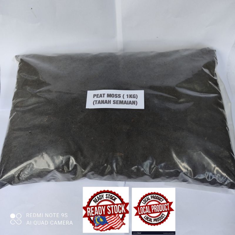 TANAH SEMAIAN BIJI BENIH PEATMOSS TERBAIK.HOLLAND(3 LITER). | Shopee ...