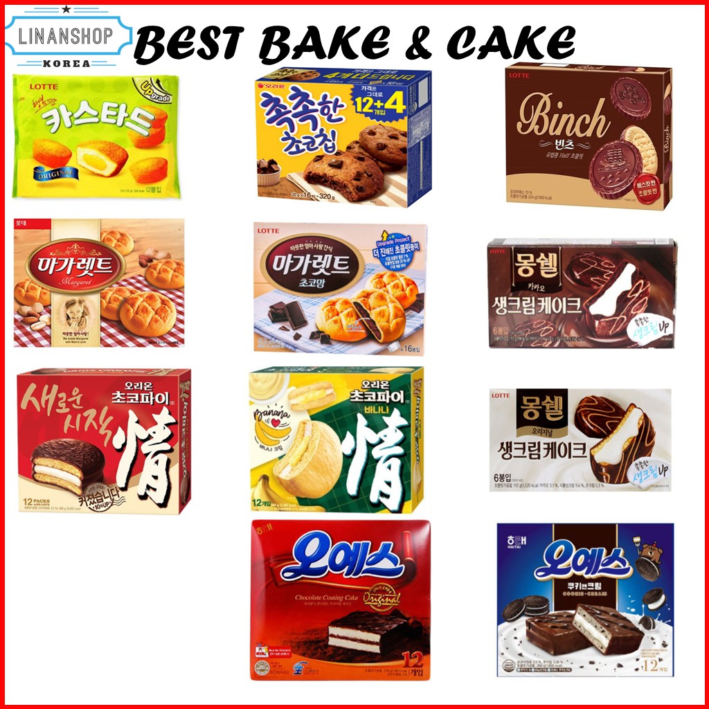 KOREA BEST Biscuits & Cake Snack Pie (Custard, Margaret, Margaret ...