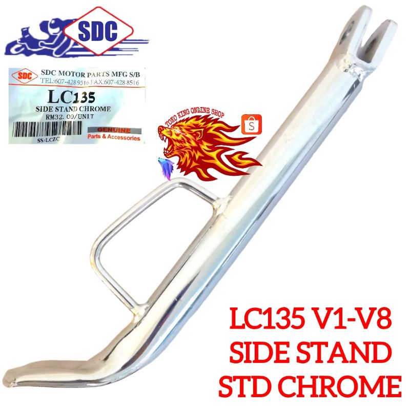 LC135 V1 V2 V3 V4 V5 V6 V7 V8-FI 4S 5S 5SPEED 4SPEED OLD/NEW / LC135 55C 55D SIDE STAND TONGKAT ...