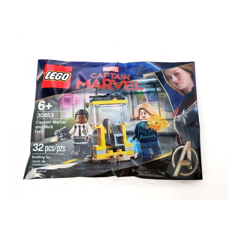 Lego 30453 Captain Marvel | Shopee Malaysia