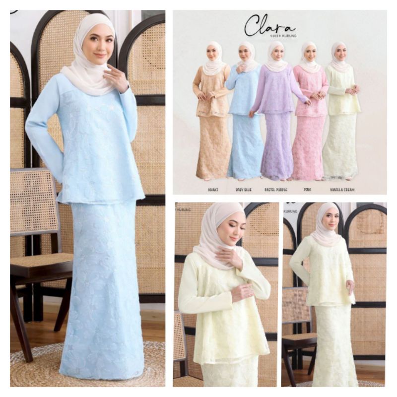 Baju Kurung Lace Clara! 9103 Lace Kurung! Baby Doll Kurung! Sequin Lace Kurung! Baju Bridesmaid ...
