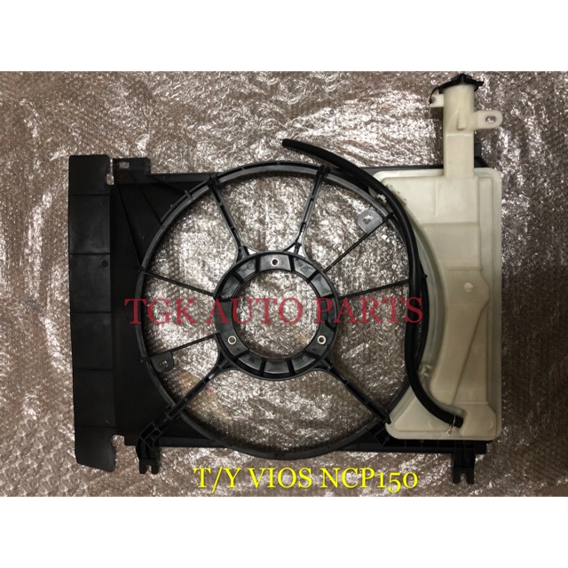 TOYOTA VIOS NCP150 RADIATOR SPARE TANK WITH FAN GUARD | Shopee Malaysia