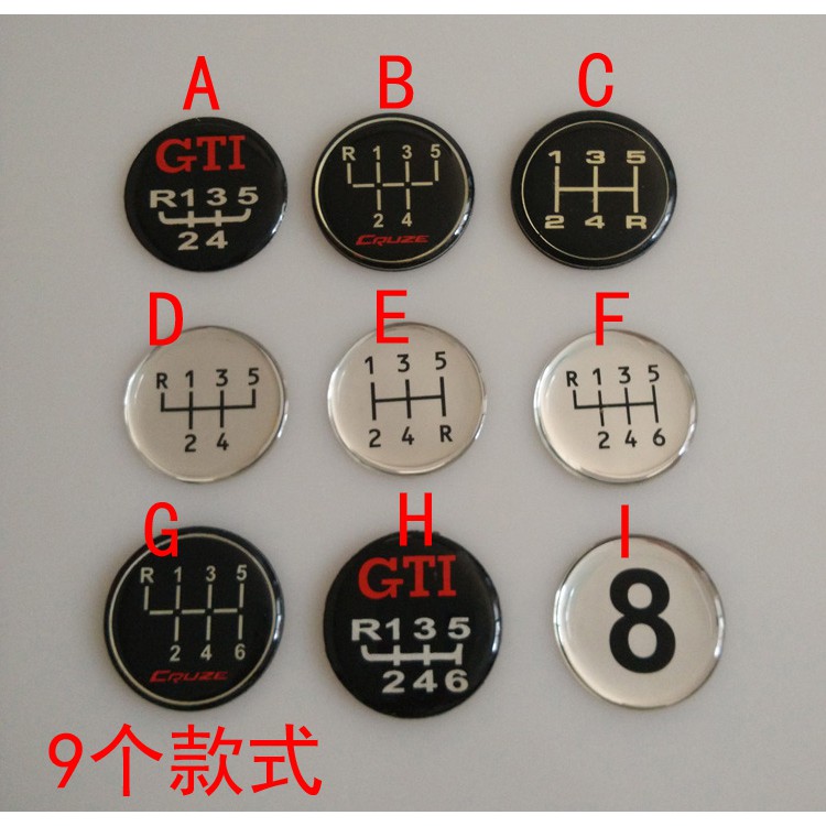 Gear Head Sticker Car Modification Wave Stick Head Gear Sticker 5 Gear ...