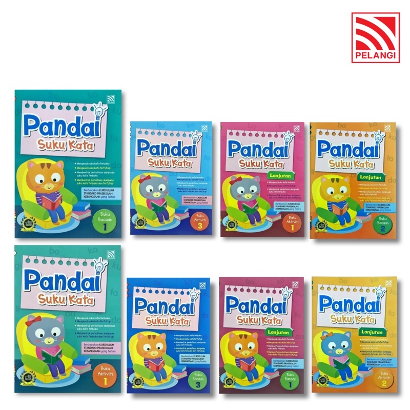 [MBO] Buku Bacaan dan Latihan Pandai Suku Kata Buku 1-4 | Shopee Malaysia