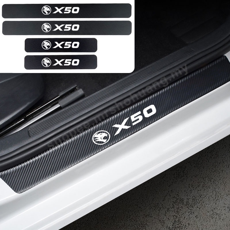Car Door Sill Scuff Plate Guard Sticker Leather For Proton X50 ...