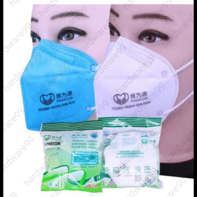 🚩Ready stock🚩 Powecom Face Mask KN90 (10pcs) | Shopee Malaysia