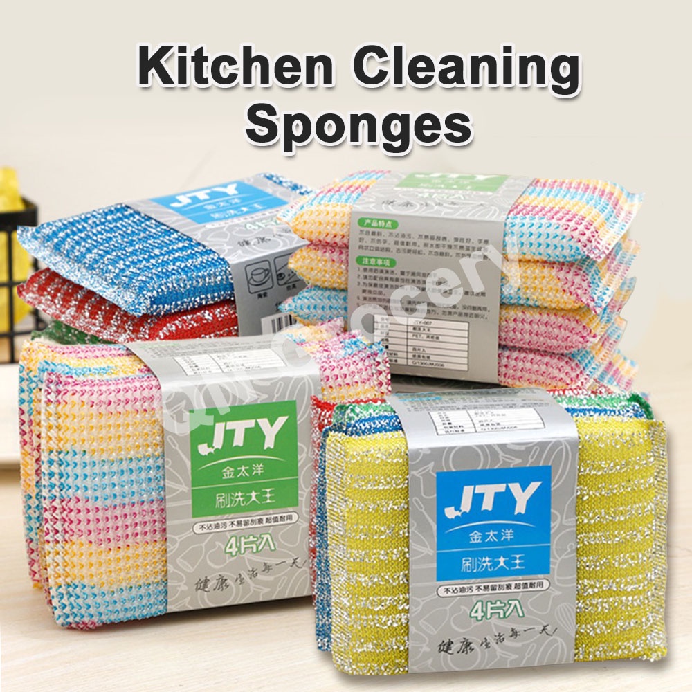Dishwashing Sponge / Kitchen Cleaner / Scrubber / Scouring Sponge ...