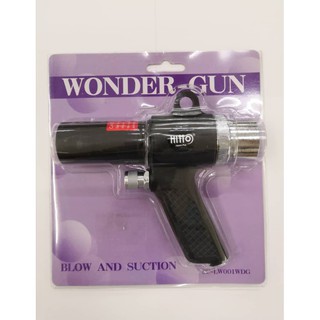 HITTO WONDER GUN 9C-LW001WDG {TAIWAN) | Shopee Malaysia