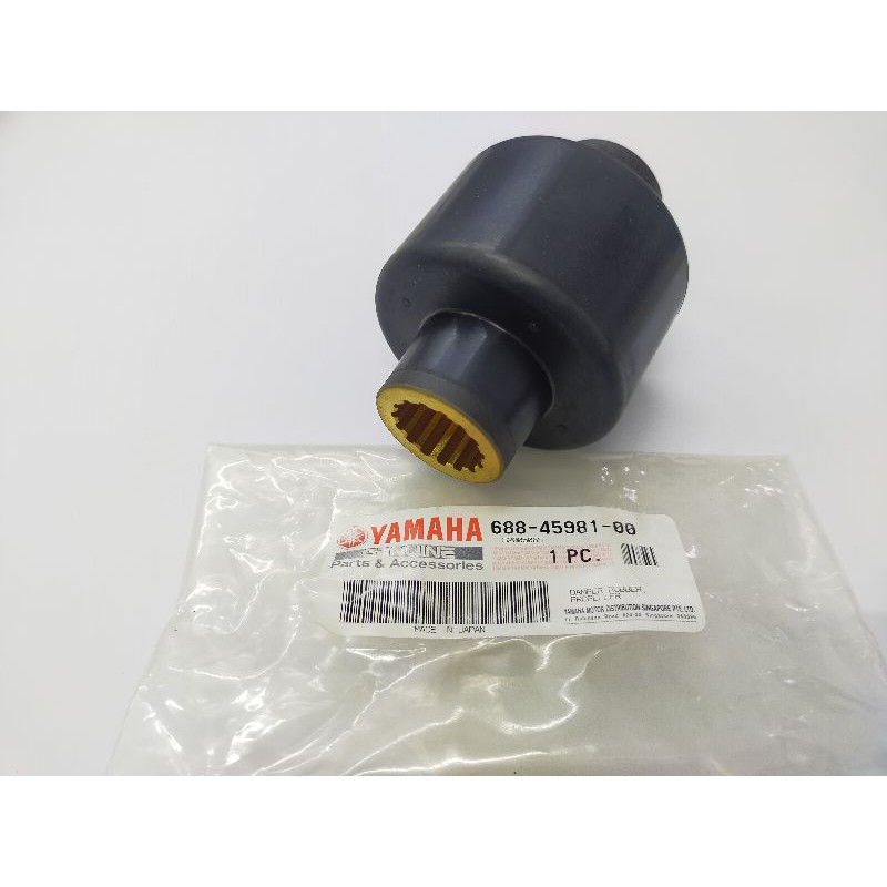 Yamaha Damper Rubber Propeller Bush 60hp 70hp 75hp 85hp 2stroke 688 ...
