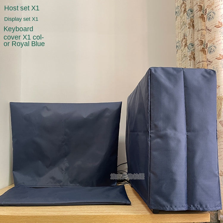 Same day shipment Computer Dust Cover Desktop Host Keyboard Lcd Display ...