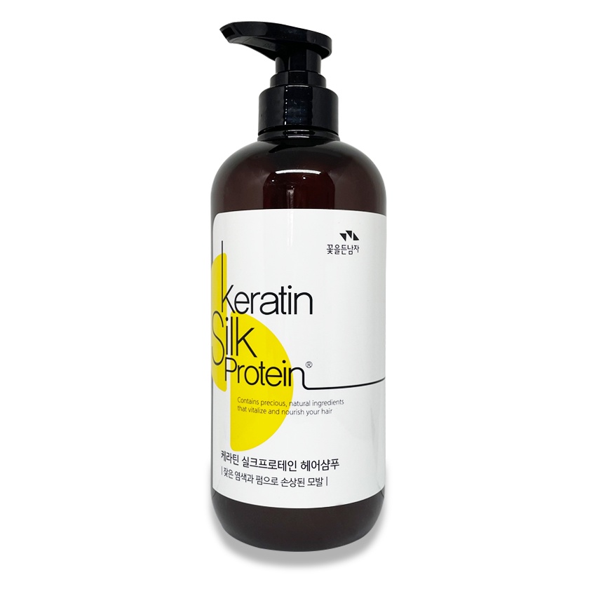 Somang keratin silk protein hair shampoo 700ml | Shopee Malaysia