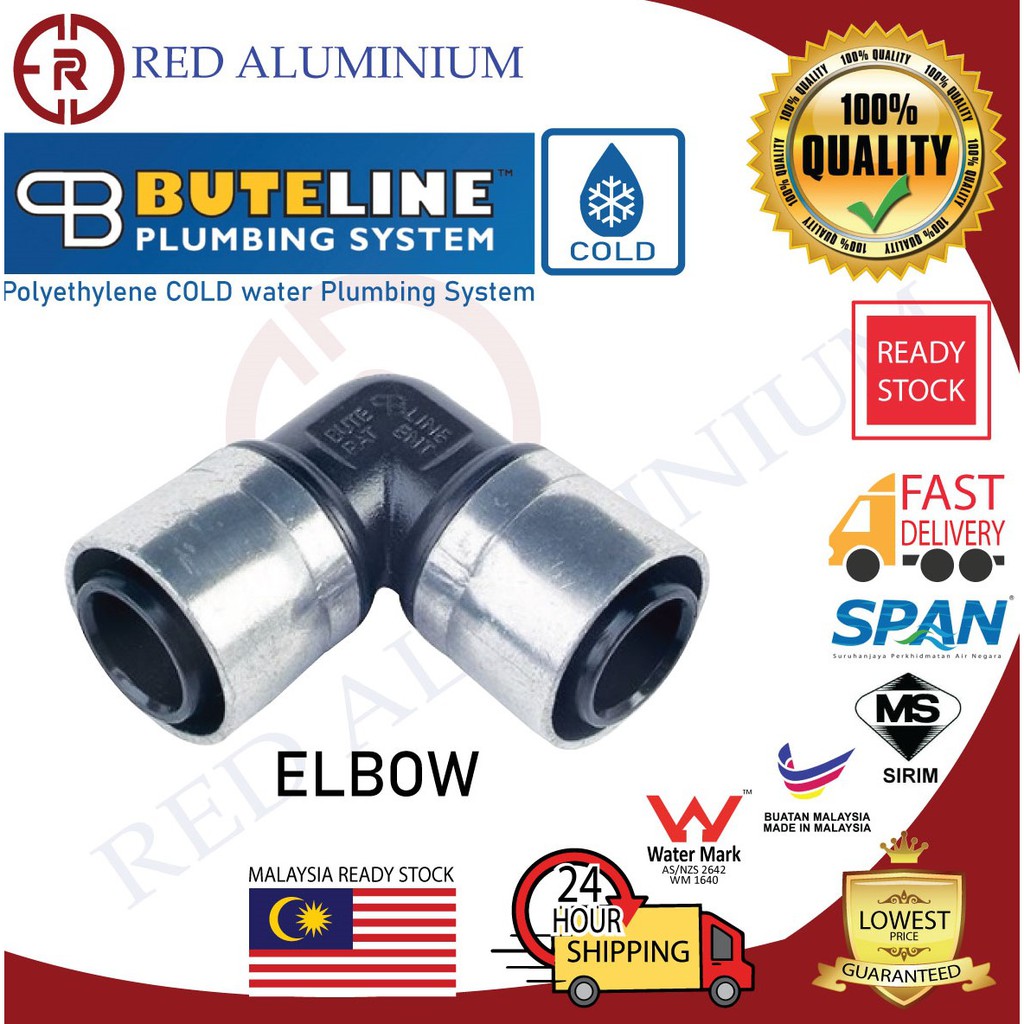 Buteline PE Elbow Polyethylene COLD water Plumbing System | Shopee Malaysia