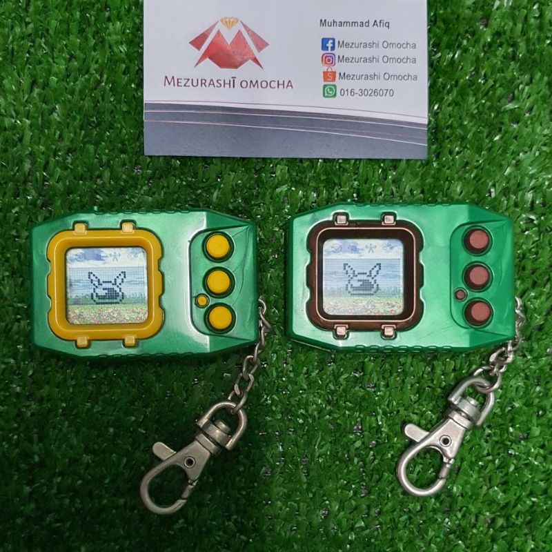 Digimon Pendulum Version 4.0 Original Bandai | Shopee Malaysia