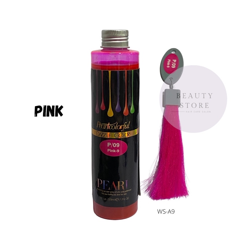 Professional DIY Hair Dye Coloring Cream Barber Shop Dyeing Permanent ...