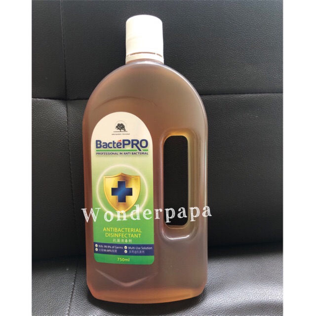 Dettol Bactepro Disinfectant Antiseptic Germicide Brown Liquid 750ml ...