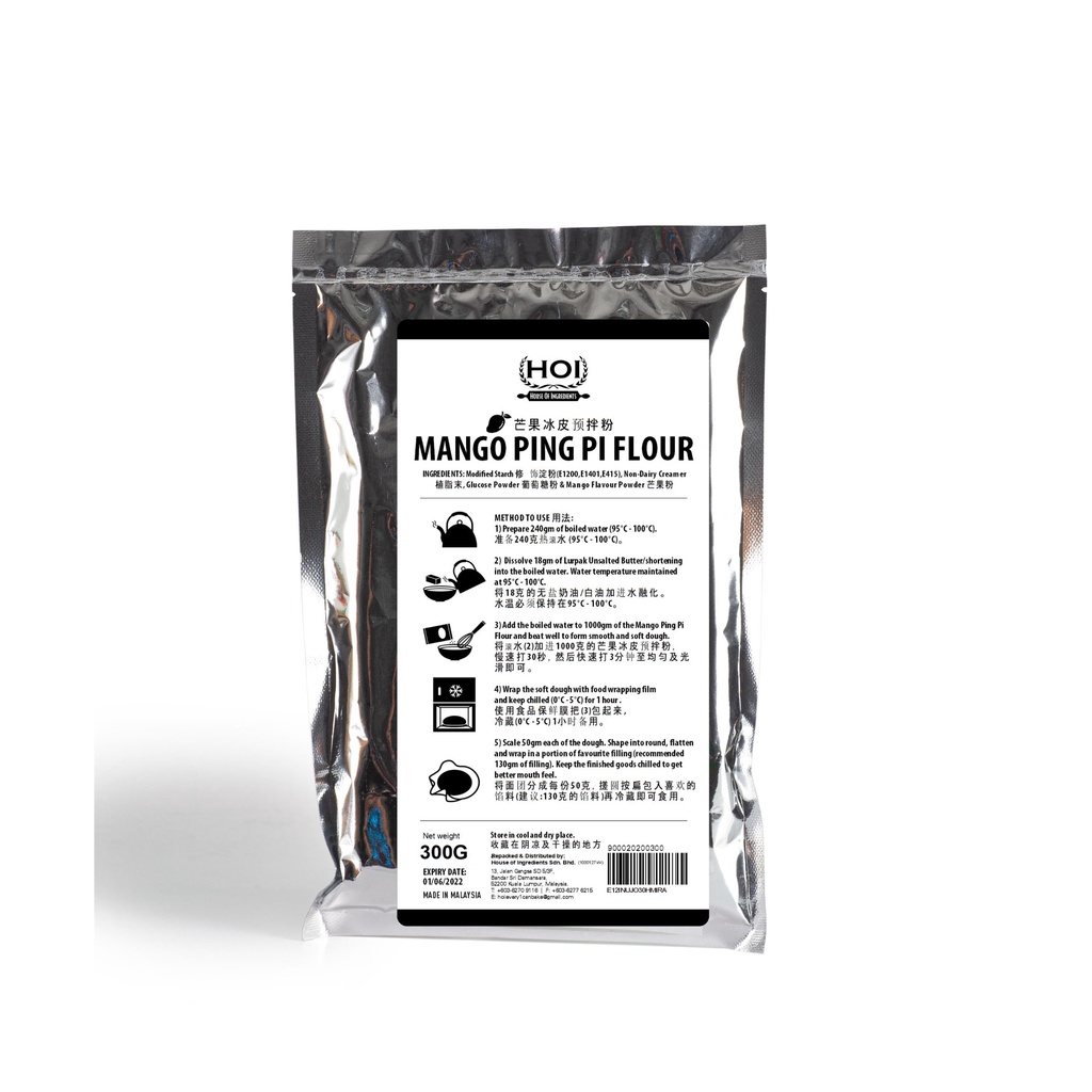 HOI Baker&Chef Mango Ping Pi Flour (Natural&Fresh) | Shopee Malaysia