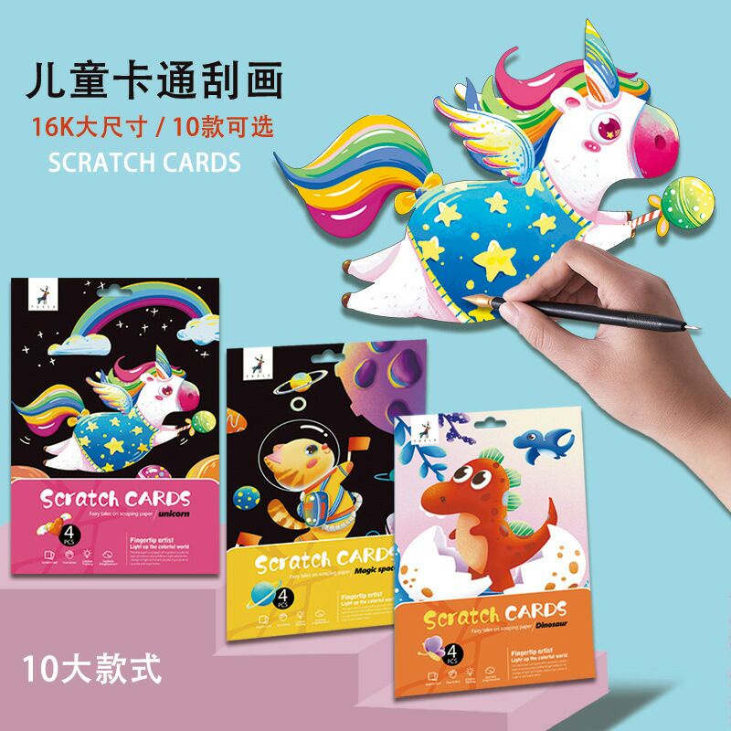 Unicorn Cartoon Kids Scratch Cards Art Craft | Shopee Malaysia