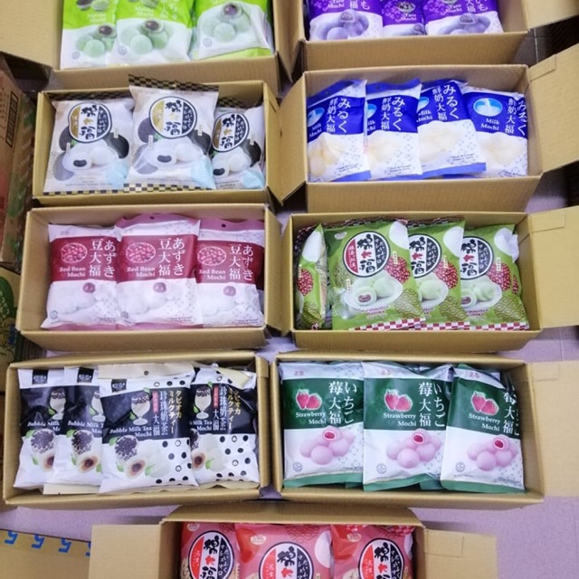 Halal Royal Family Mochi Japan🇯🇵 日本皇族 Mochi ️ selling in one piece not pack 卖一颗颗，不是一整包 | Shopee ...