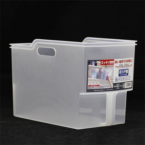 Slim F-2401 multi-purpose storage box | Shopee Malaysia