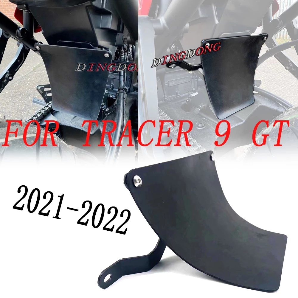 For Yamaha TRACER 9GT TRACER 9 GT 2021 2022 Shock Absorber Guard Tracer ...